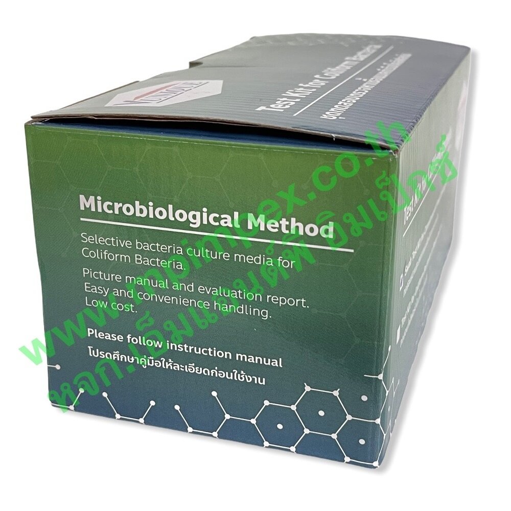 Coliform Swab Test ชุดทดสอบโคลิฟอร์มแบคทีเรียสำหรับภาชนะสัมผัสอาหารและ ...