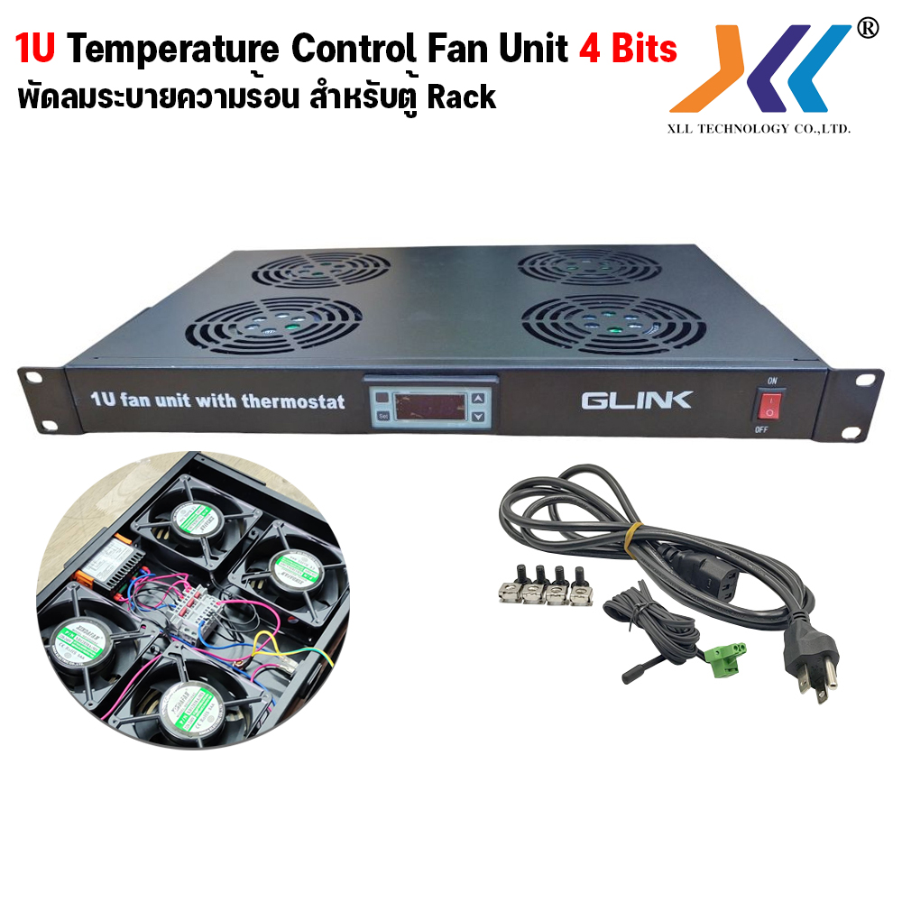 Rack 1U 4 Unit temperature control fan unit 4 bits พัดลมระบายความร้อน ...