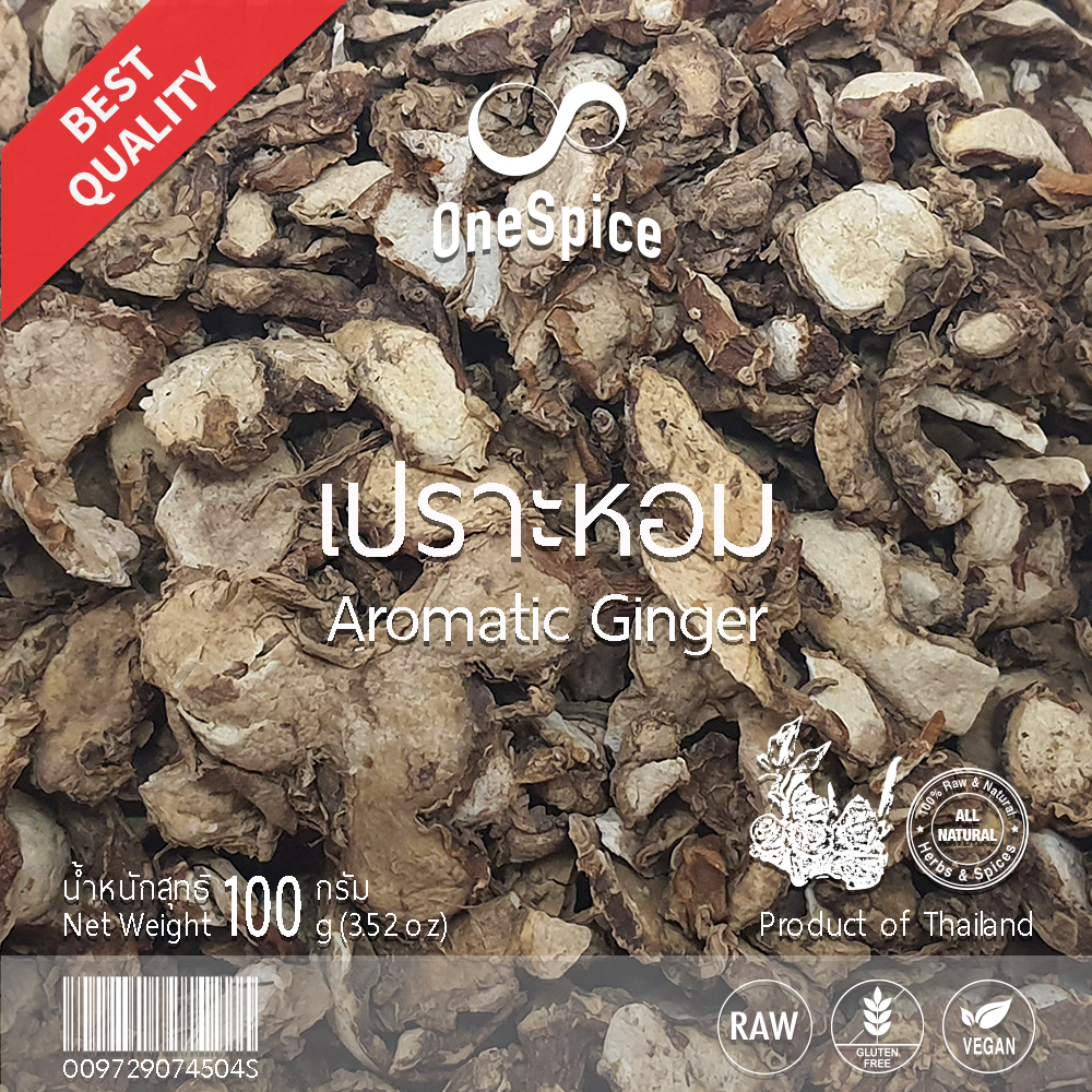 OneSpice เปราะหอม 100 กรัม | สมุนไพร ว่านหอม ราก แห้ง | Kaempferia ...