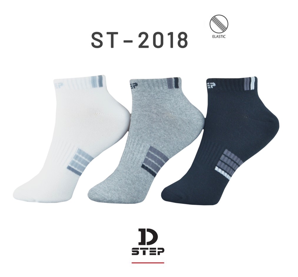D-STEP ถุงเท้าคอตตอนตาตุ่ม ST-2021 ใส่ลำลอง ออกกำลังกาย - DSTEP - ThaiPick