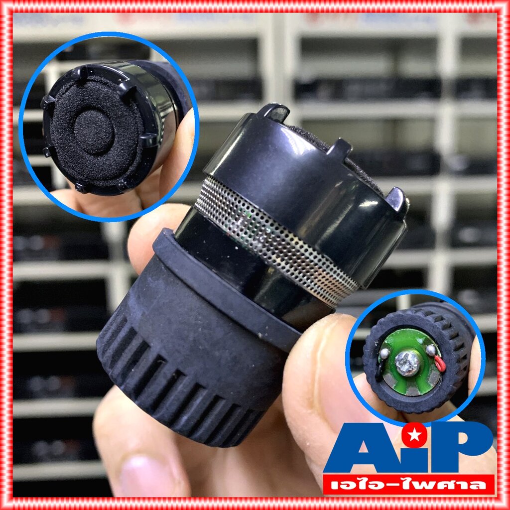 ตู้ลำโพงมีภาคขยายเสียง ยี่ห้อ NTS รุ่น PD-15AU ของแท้ 1000% พร้อมส่ง - SPS Group88 - ThaiPick