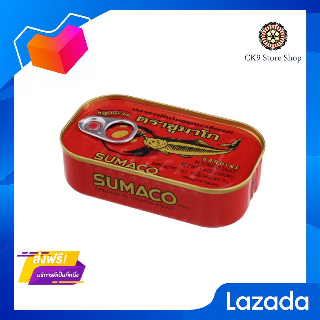🛑Promotion🛑 ส่งฟรี (แพ็ค 5) Sumaco Sardine in Tomato Sauce ซูมาโก ปลา ...