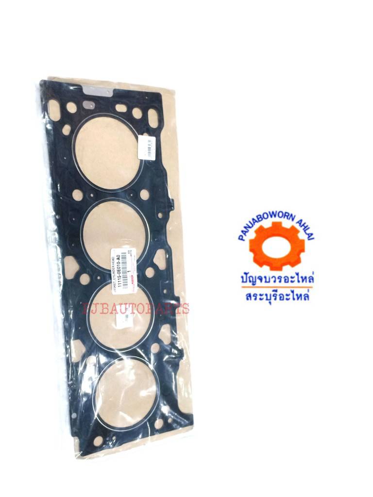 ประเก็นฝาสูบ TOYOTA REVO GUN12 แท้ห้าง 11115-0E010-A0 | Lazada.co.th