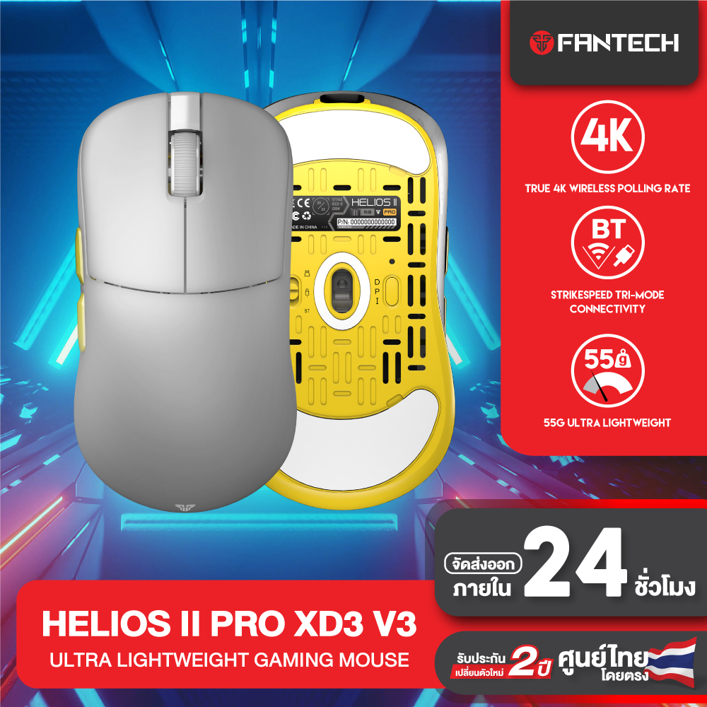 FANTECH รุ่น XD3 V3 HELIOS II PRO Wireless Mouse Gaming เมาส์ไร้สาย Optical 1K/4K POLLING RATE ...