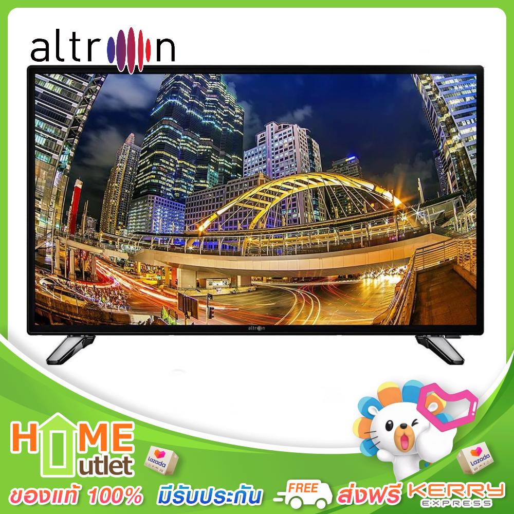 ALTRON LED TV 32 นิ้ว HD SMART TV รุ่น LTV-32ON802 - Home Outlet - ThaiPick