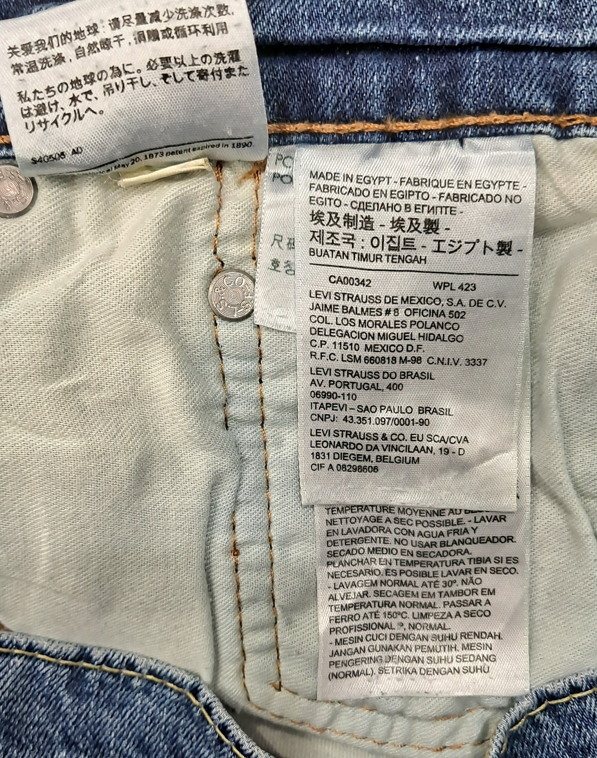 กางเกงยีนส์Levi's ของแท้ รุ่น511เอว36 ยาว31 ขาเดฟ ซิป ผ้ายืด FROM U.S.A ...