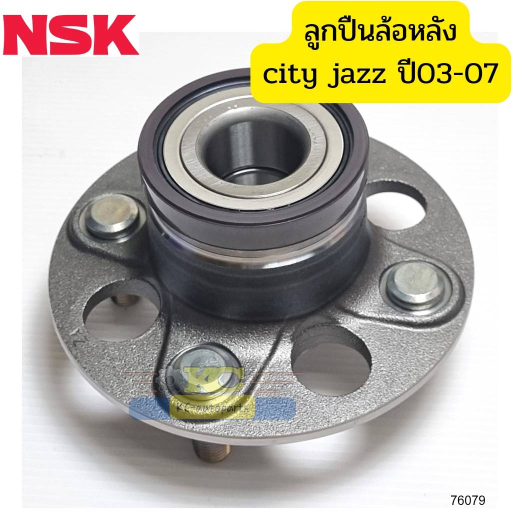 ลูกปืนล้อหลัง CITY/JAZZ ปี2003-2007 ZX GD ดรัมเบรคหลัง มีABS 28BWK19 ...