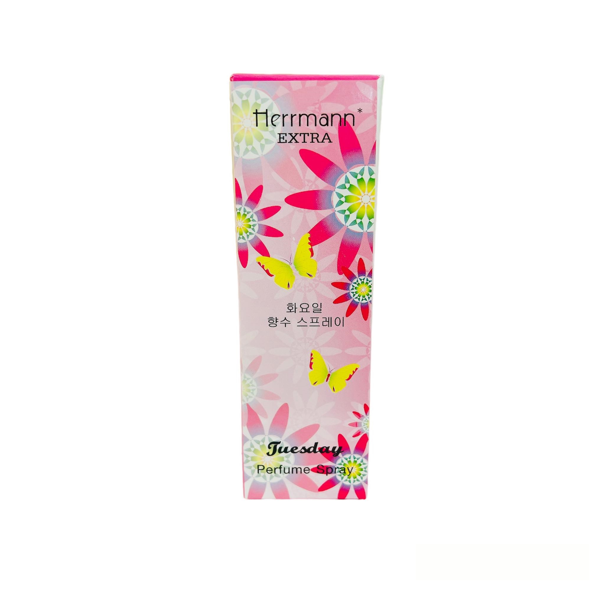 น้ำหอมผีเสื้อ Herrmann Extra Perfume Spray - แฮปปี้ช็อป คอสเมติก - ThaiPick
