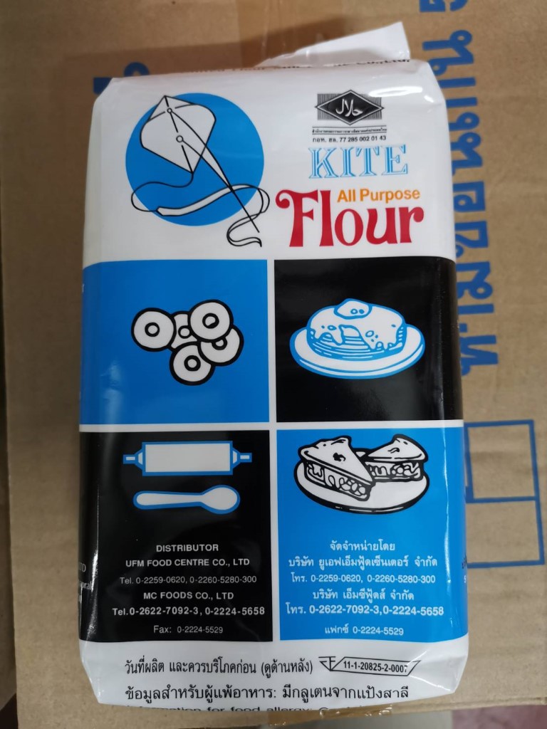 แป้งสาลี UFM อเนกประสงค์ ตราว่าว ขนาด 1 กิโลกรัม (Kite Flour 1kg ...