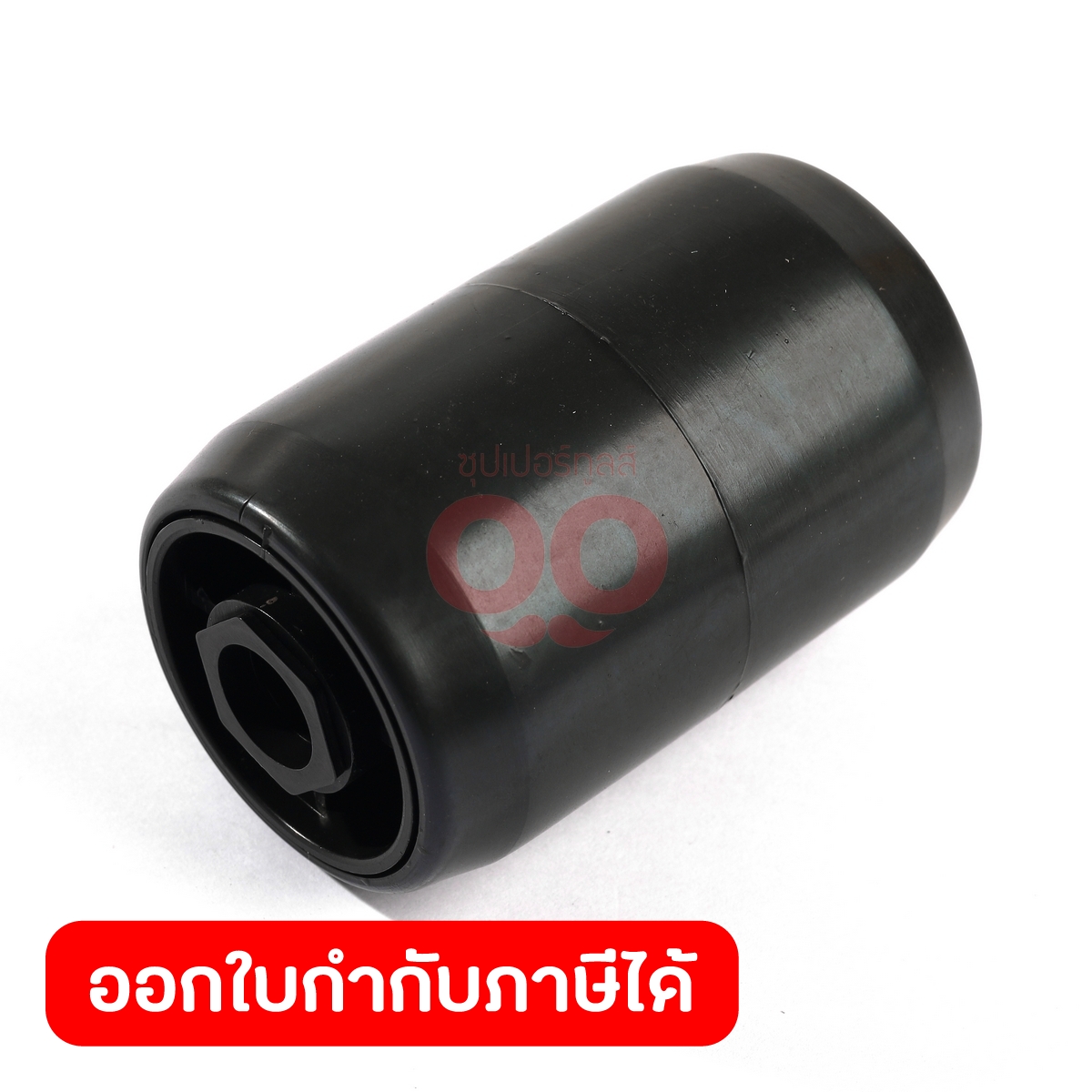 ROLLER D45 | Lazada.co.th