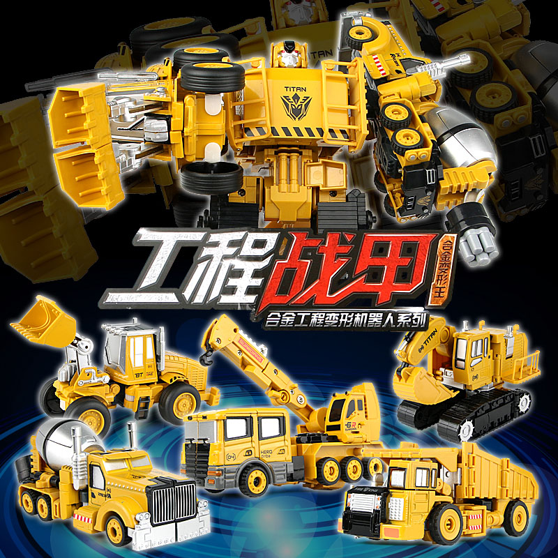 Alloy Version Transformers Pentad Hercules Toy Engineering Truck Crane ...