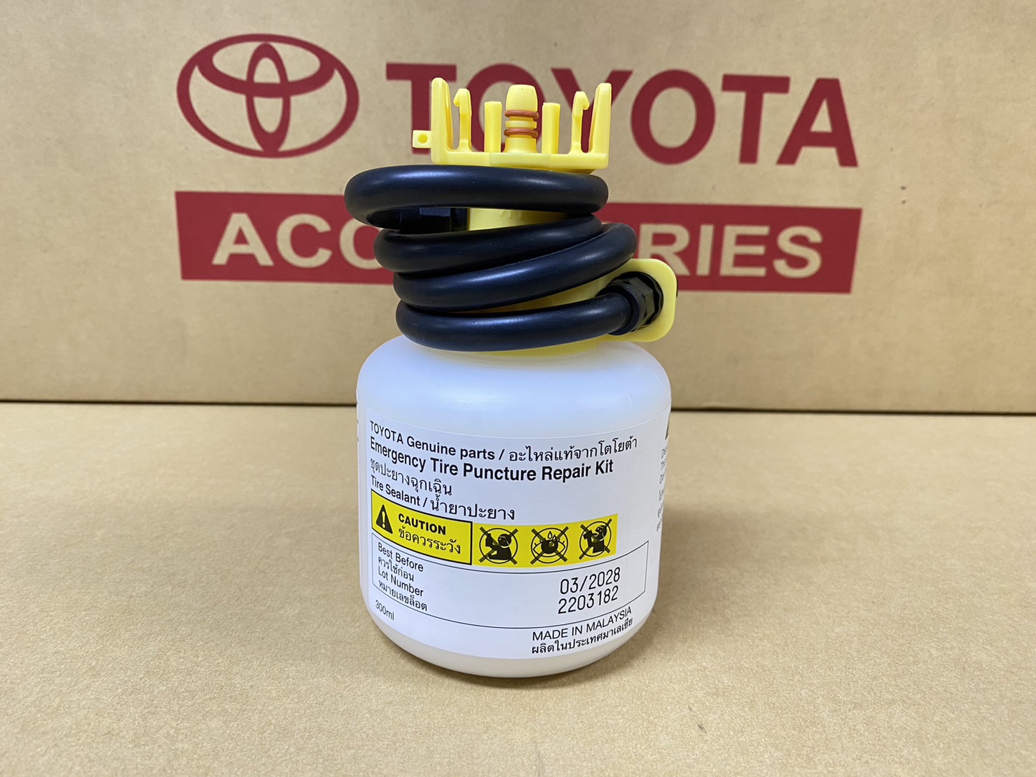 น้ำยาปะยางอุดรอยรั่วฉุกเฉิน (สำหรับยางขนาดเล็ก) Tire Sealant (S-Size ...