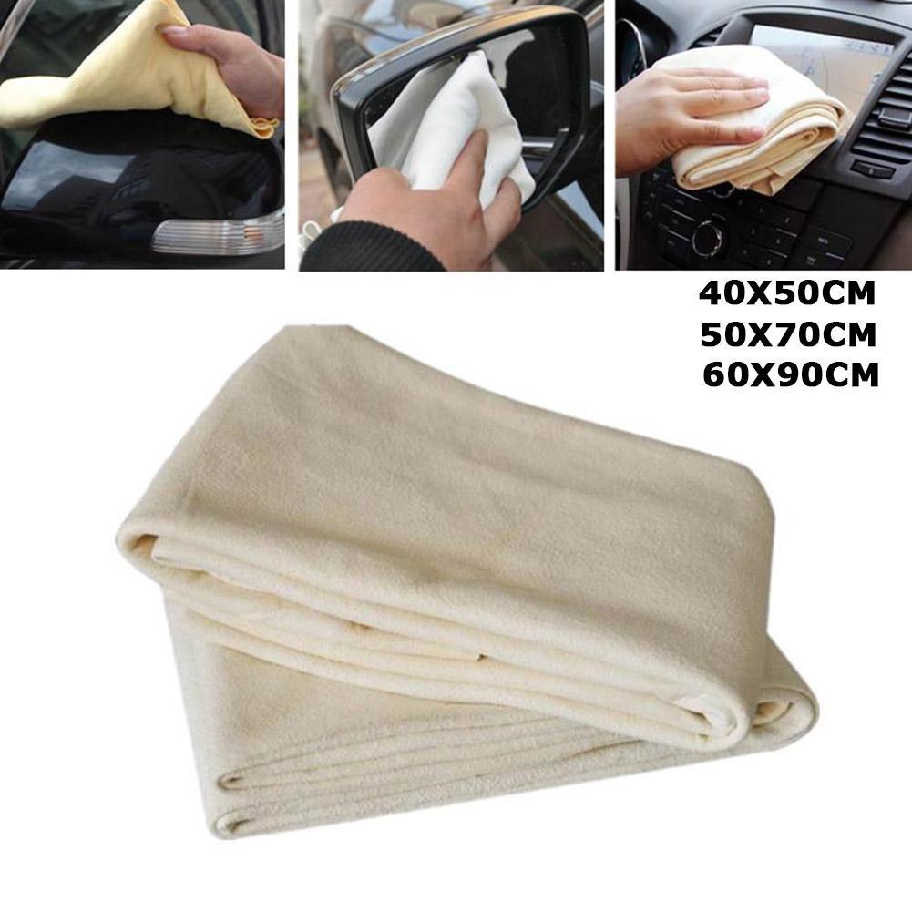YinYuan Car AccessoriesCar Wash Special Natural Chamois Leather Car ...