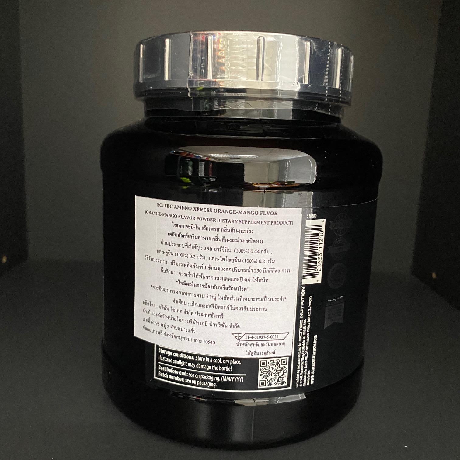 SCITEC NUTRITION AmiNO Xpress Peach ice tea 440g (กรดอะมิโน) (Nitric ...