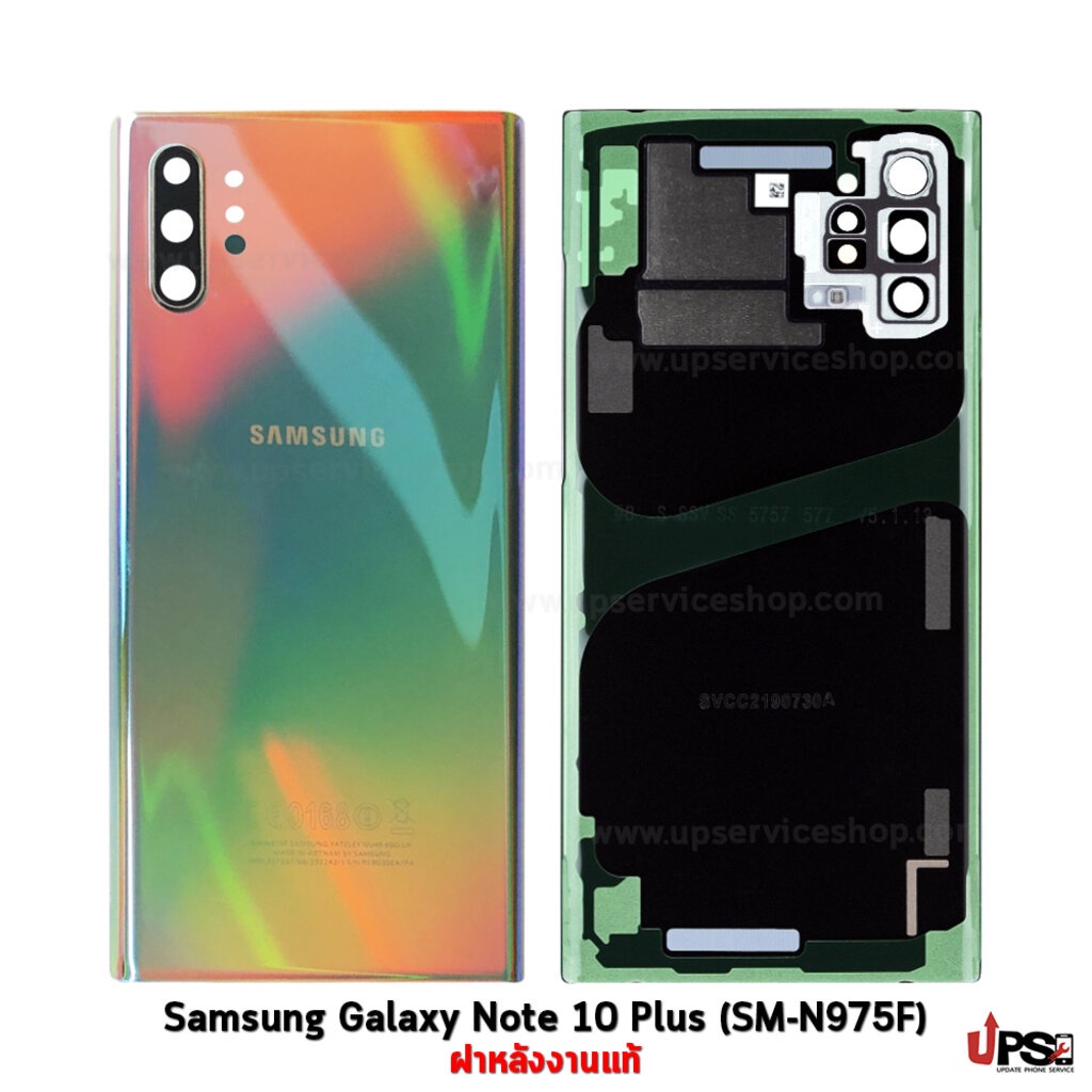 พลังมือถือ ♡ฝาหลังแท้ Samsung Note 10 Plus (SM-N975F)(Original) 100 ...