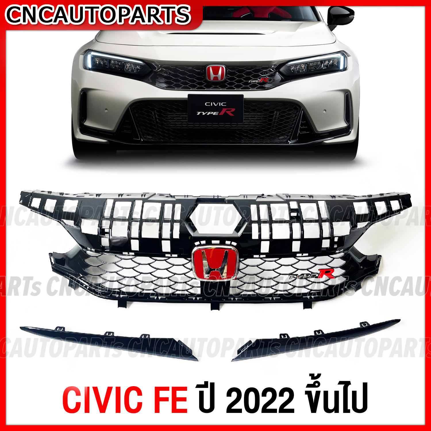หน้ากระจัง HONDA CIVIC FE TYPE-R ปี 2021 2022 2023 กระจังหน้าแต่ง ...