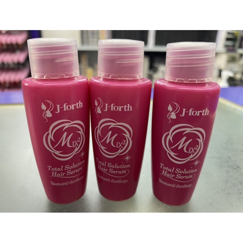 เซรั่ม เจโฟร์ท มิกซ์ โทเทิล โซลูชั่น J-Forth Mix Serum 30มล ทาก่อนทำเคมี,ผสมเคมี,หมักอบไอน้ำได้ ...
