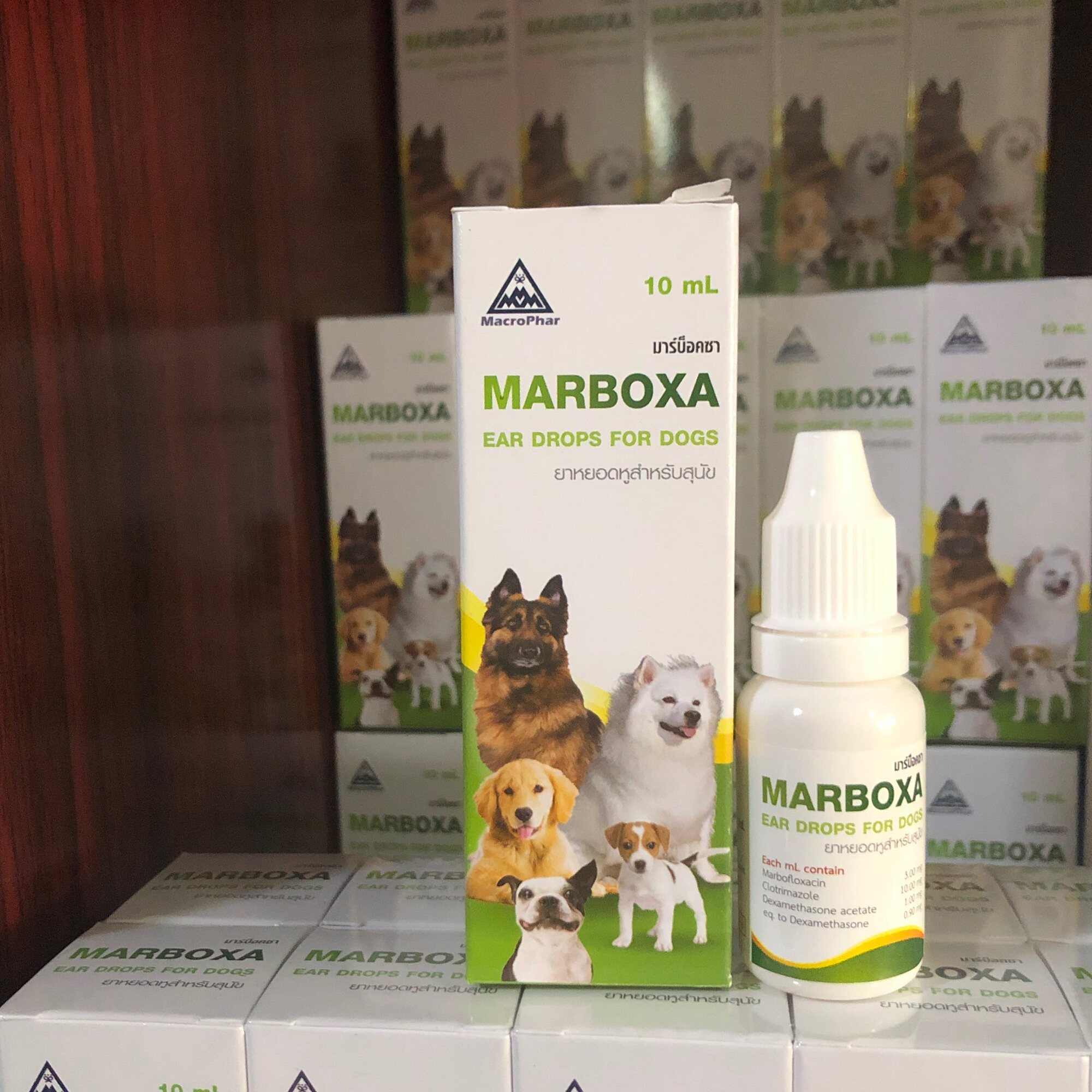 Marboxa ear drop for dog 10 ml.ยาหยอดหู ลดอักเสบ ฆ่าเชื้อ สำหรับสุนัข10 ...