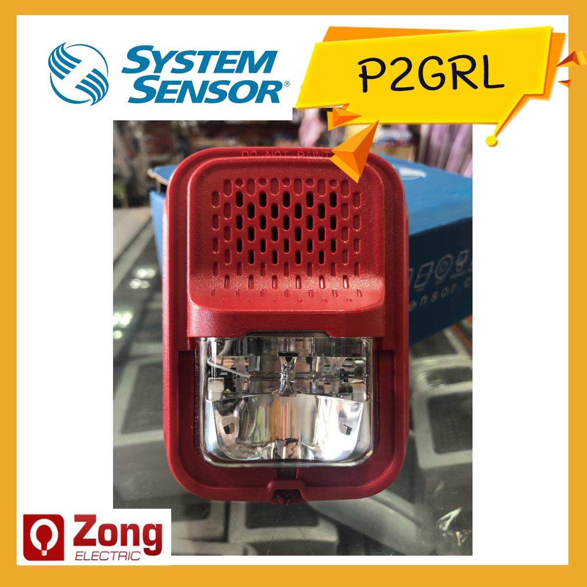 อุปกรณ์ส่งสัญญาณเสียงและแสง รุ่น P2GRL ยี่ห้อ SYSTEMSENSOR - Zong ...