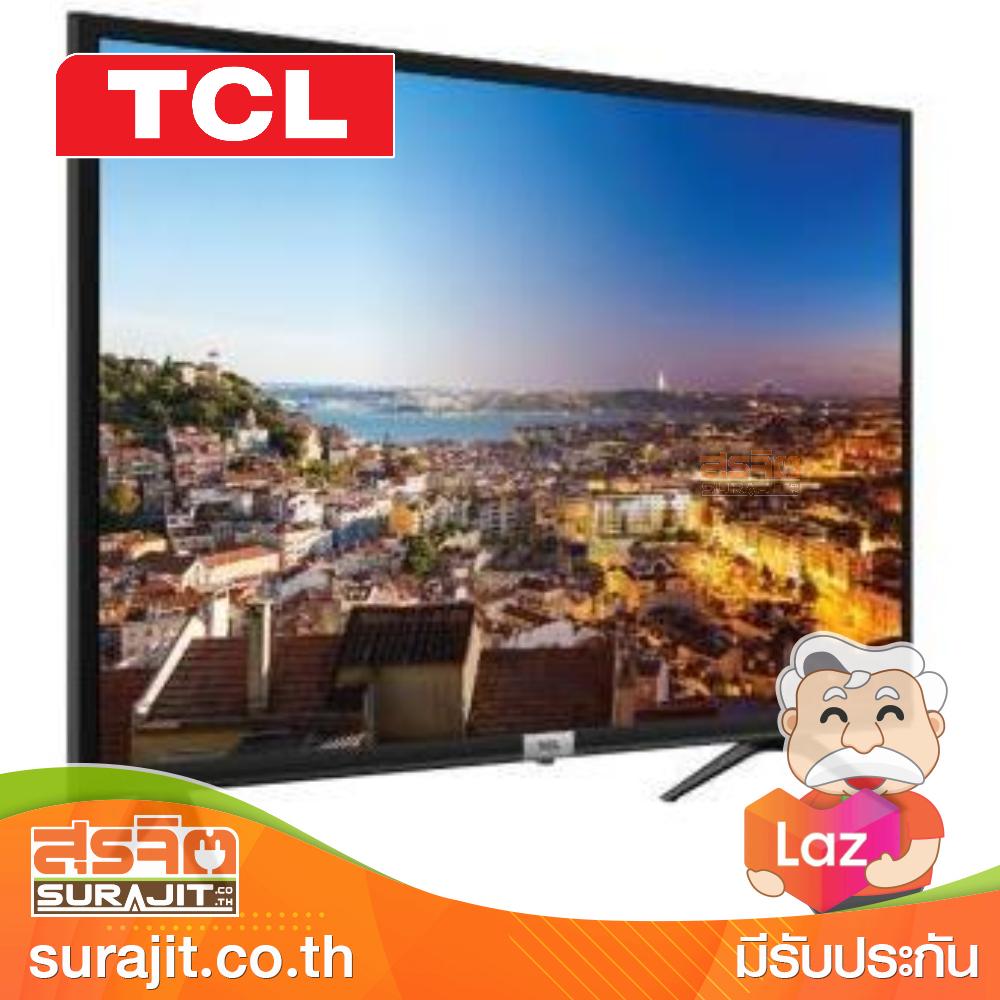 TCL แอลอีดีทีวี 32 นิ้ว DIGITAL รุ่น 32D3200 - SURAJIT Online Shop - ThaiPick