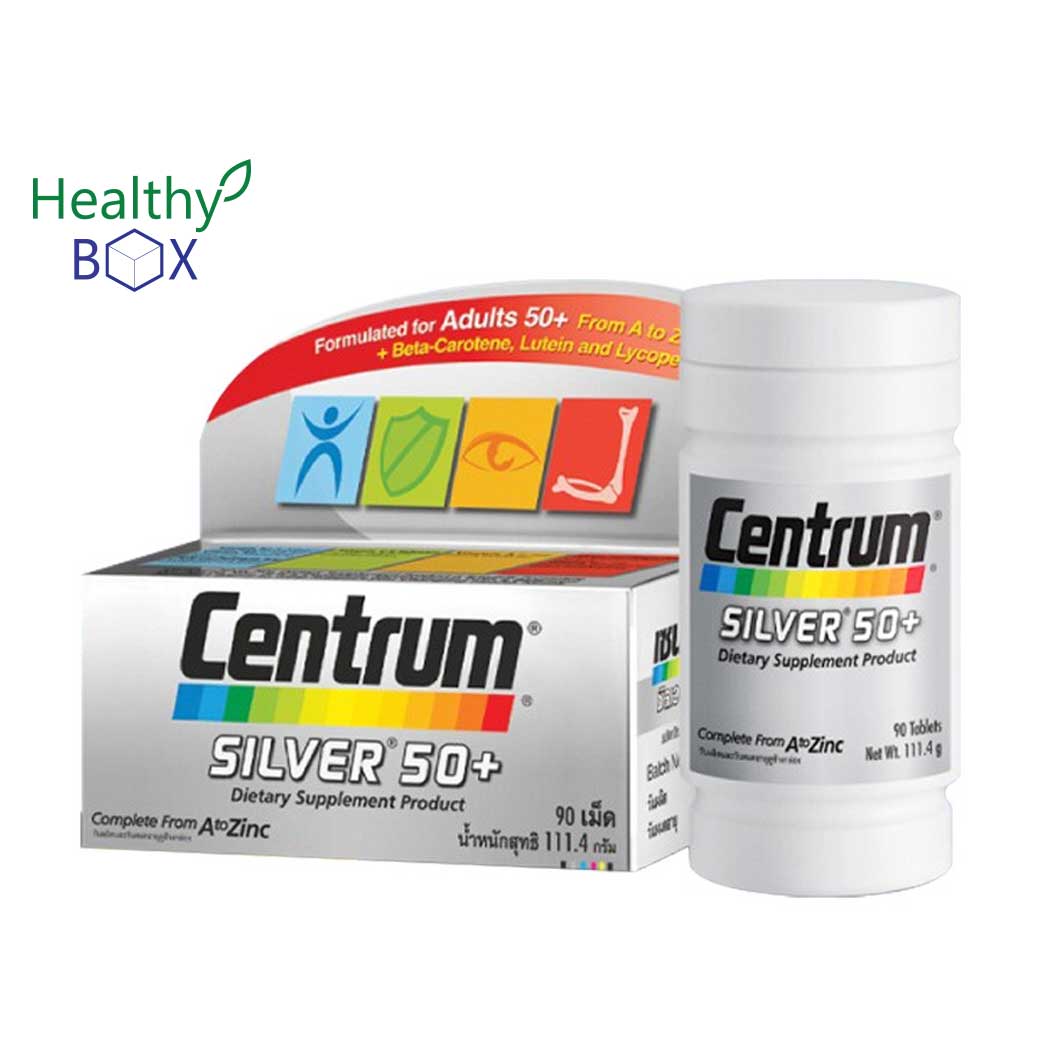 CENTRUM Silver 50+Lutine 90 เม็ด บำรุงร่างกายของผู้ที่มีอายุ 50 ปีขึ้น ...