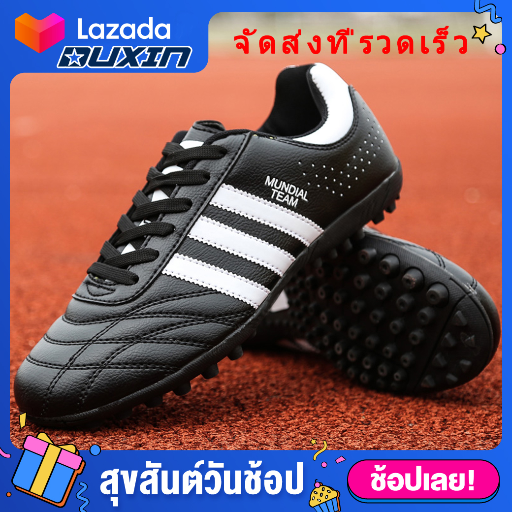 DUXIN 2022 31-45 ผู้ชายผู้หญิงเข็มยาว & TF รองเท้าฟุตบอลรองเท้ากีฬา ...