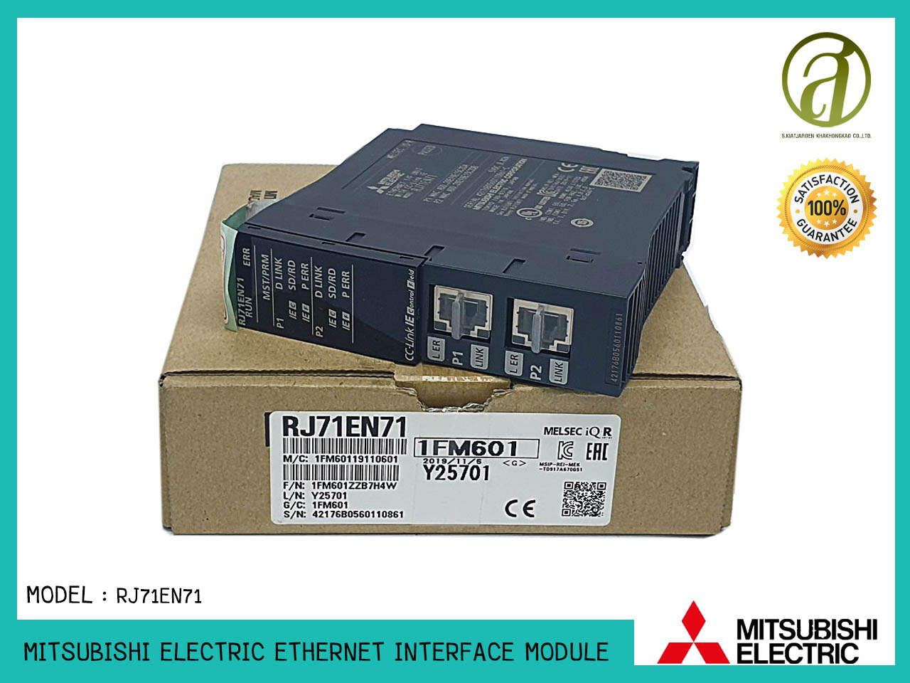 Mitsubishi electric Ethernet interface module รุ่นRJ71EN71 โมดูลอินเทอร ...
