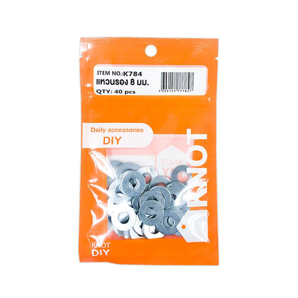 KNOT แหวนรอง K784 8MM. จำนวน 40 ตัว - บุญถาวร - ThaiPick