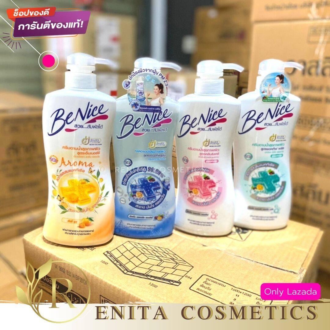 ครีมอาบน้ำ บีไนซ์ BENICE ขวดปั้ม ขนาด 450 มล - MixASale