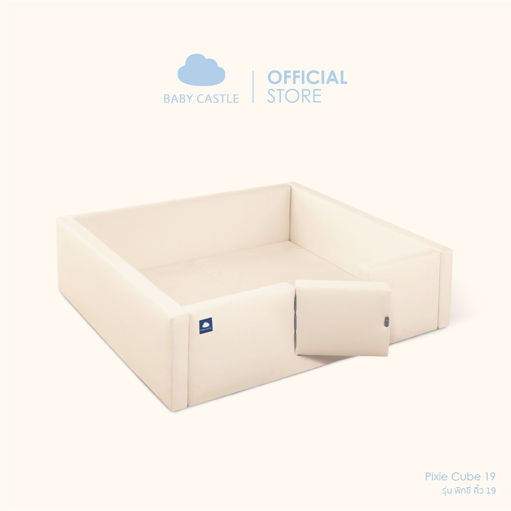 Pre order Baby Castle คอกกั้นเด็ก รุ่น PIXIE CUBE 19 (มีประตูไม่มีประตู ...