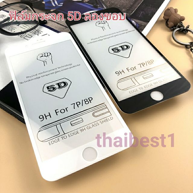 ฟิล์มกระจก 5D เต็มจอลองขอบ ฟิล์มiPhone11 iPhone 6/6S iphone6/6Splus 7/8 iphone7plus/8plus ...