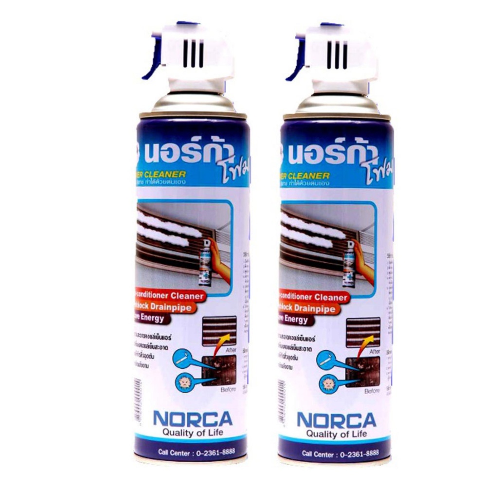 ซื้อที่ไหน NORCA โฟมล้างแอร์ NORCA FOAM ขนาด 500ml *(2 กระป๋อง) - Thai ...