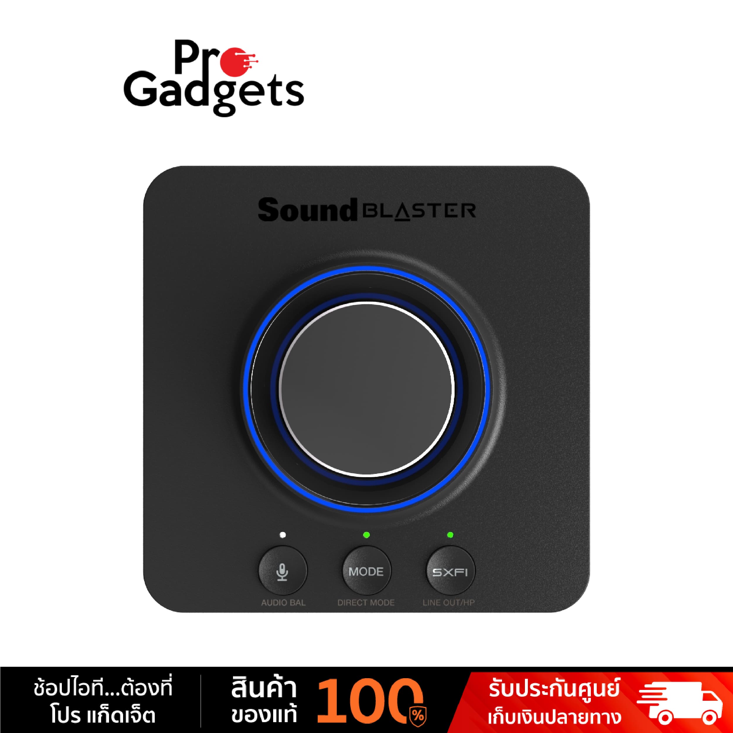 Creative Sound Blaster X3 External Sound Card ซาวด์การ์ด by Pro Gadgets ...