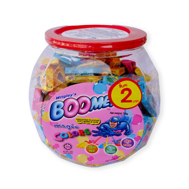 Boomer Magic บูมเมอร์ เมจิก คัลเลอร์ หมากฝรั่งบรรจุกระป๋อง 150 ชิ้น ...