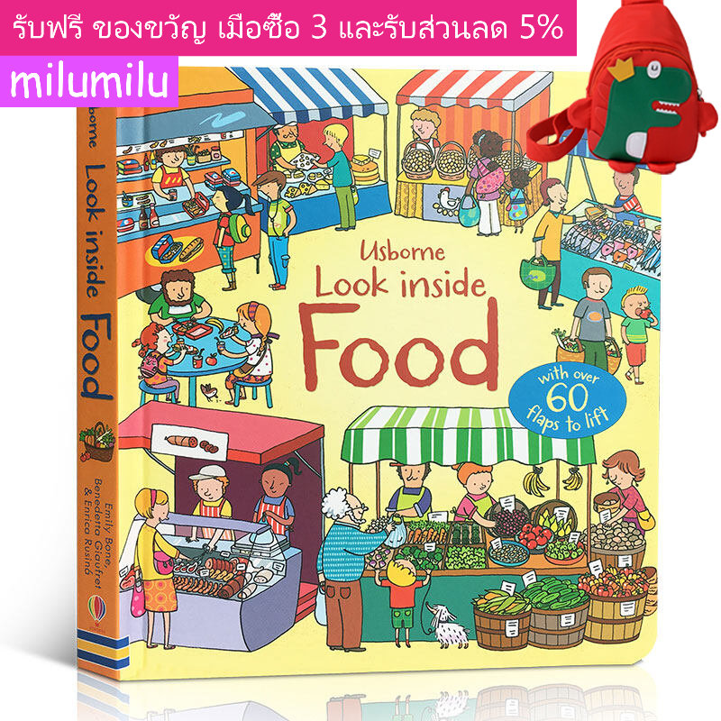 milumilu Usborne Look inside Food หนังสือวิทยาศาสตร์สำหรับเด็ก | Lazada ...