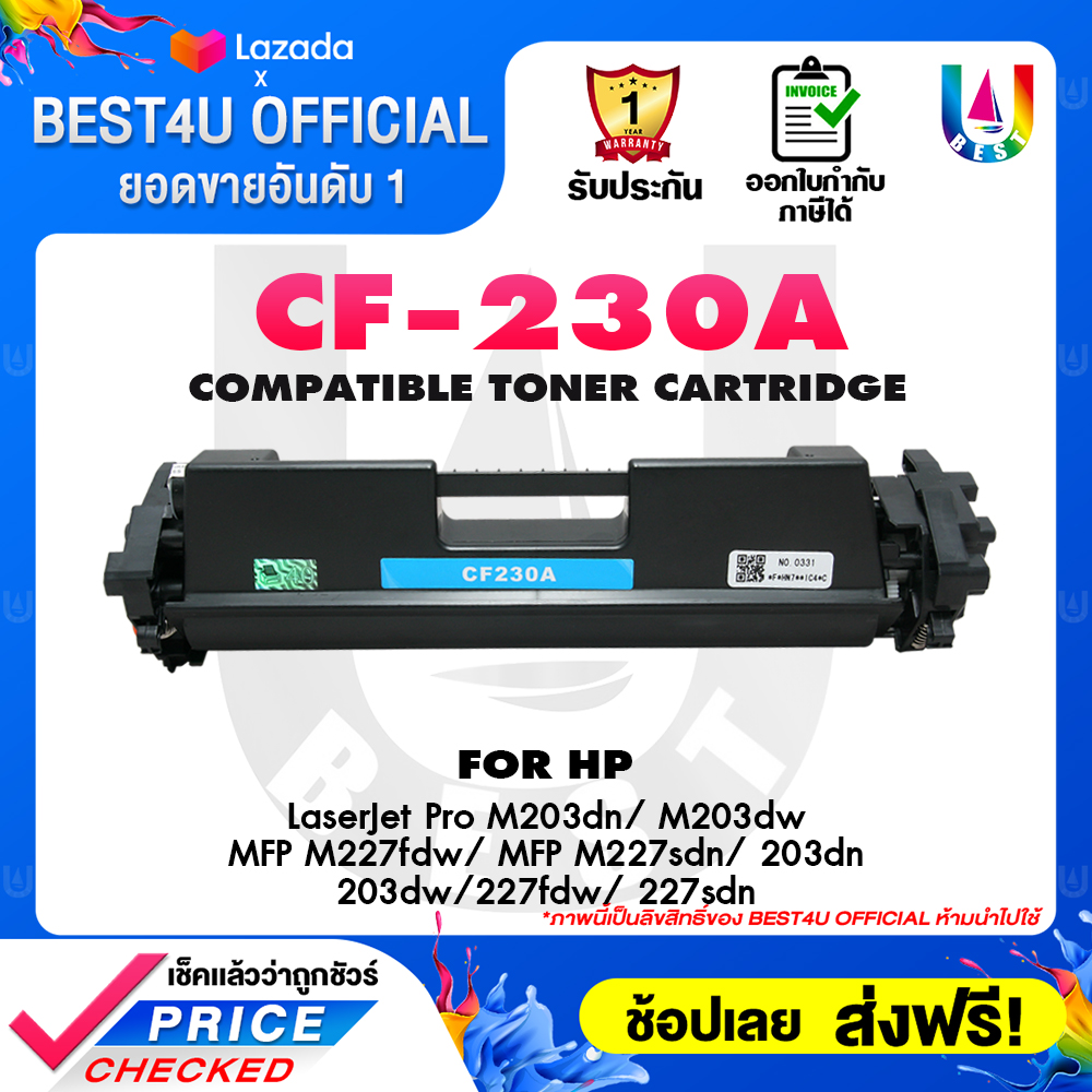 CF230A/230A/CF230A/HP30A/HP 30A/HP CF230A/HP CF230/CF230A/CF230/CF 230A ...