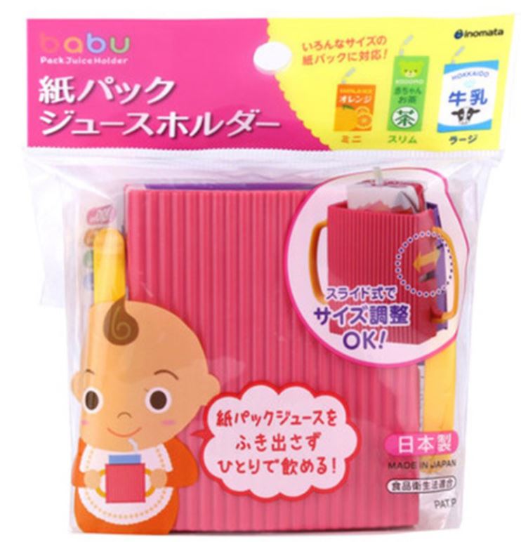 Box together squeeze together squeeze milk box milk that aside, squeeze ...