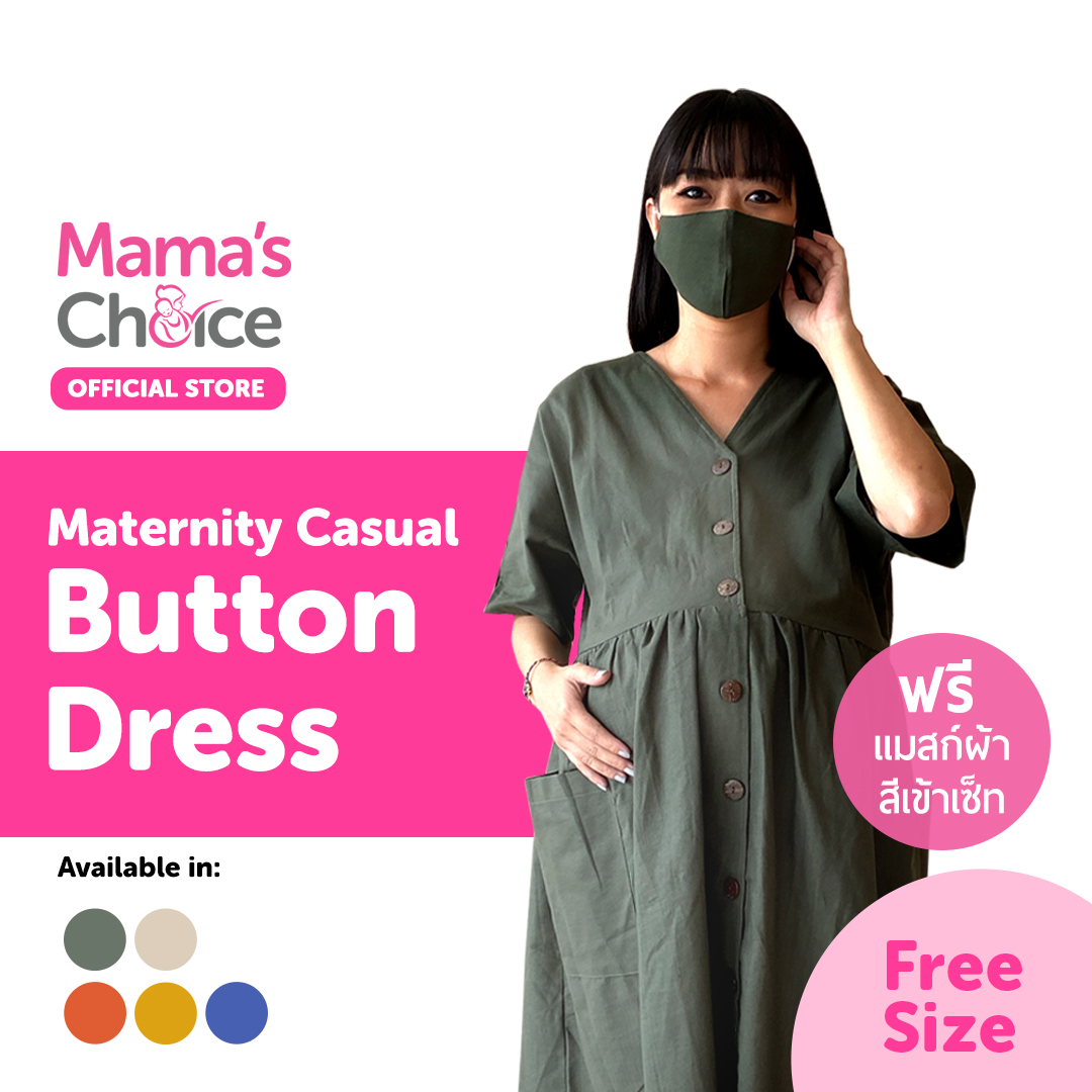 Mamas Choice ชุดคลุมท้อง เดรสคนท้อง เสื้อให้นมลูก ผ้าฝ้าย ใส่สบาย ...