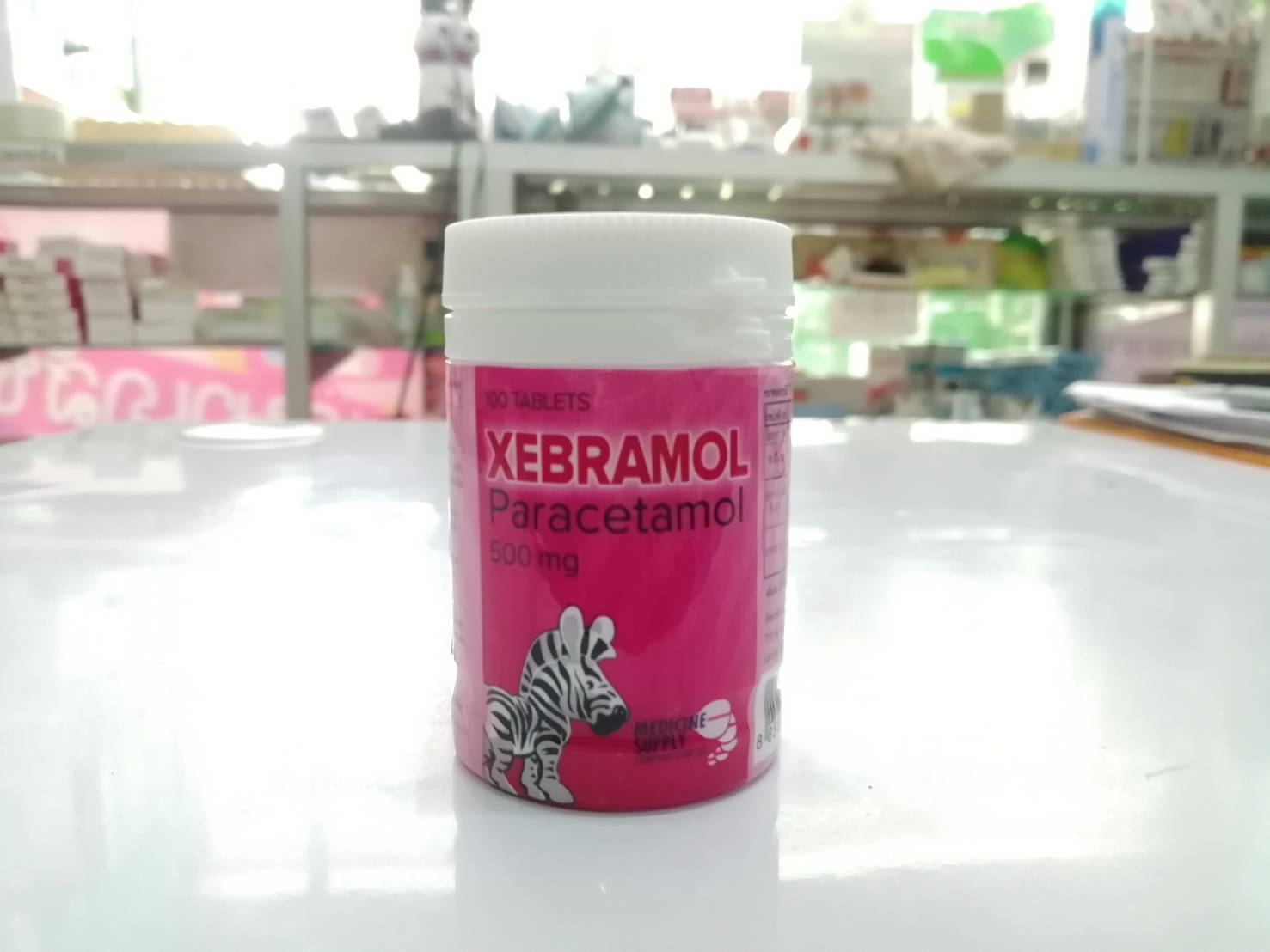 (1 กระปุก) Paracetamol CP พาราเซตามอล เม็ดกลม ขาว ยอดนิยม กระปุก 100 ...