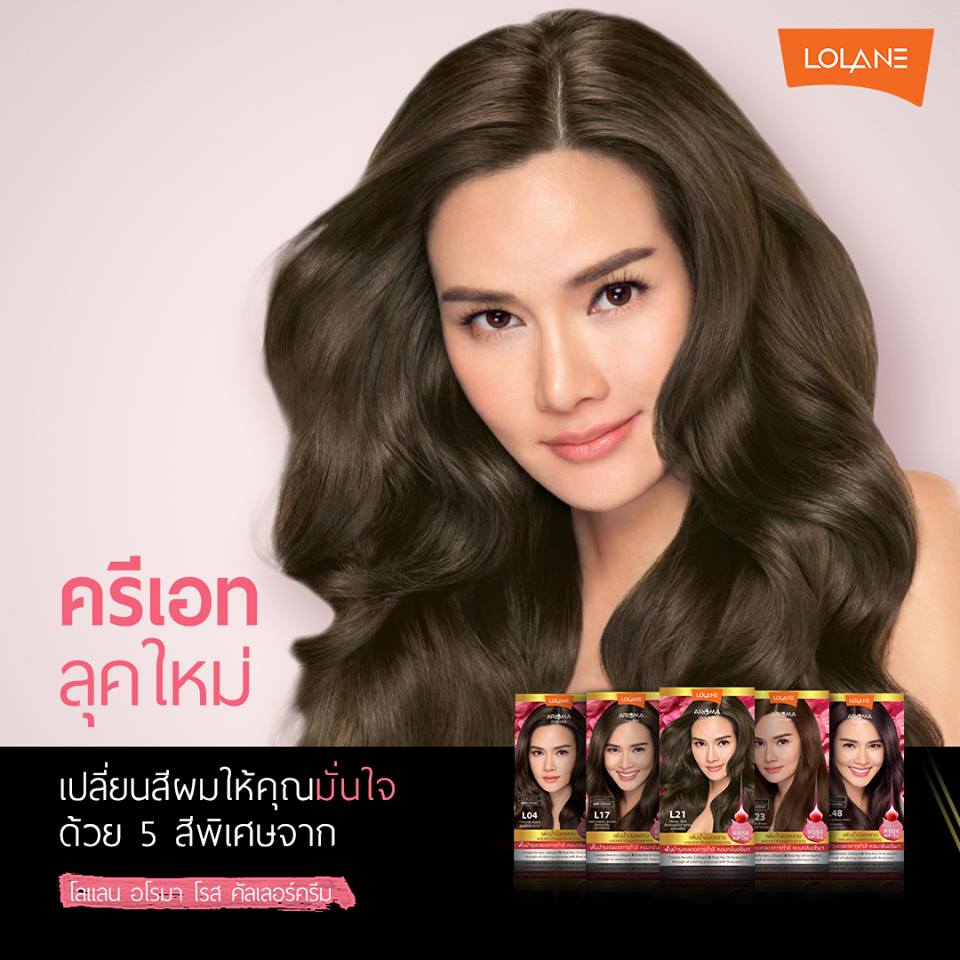 Lolane โลแลน อโรมา โรส คัลเลอร์ ครีม 60 ml. (ปิดผมขาวได้) - icocopink ...
