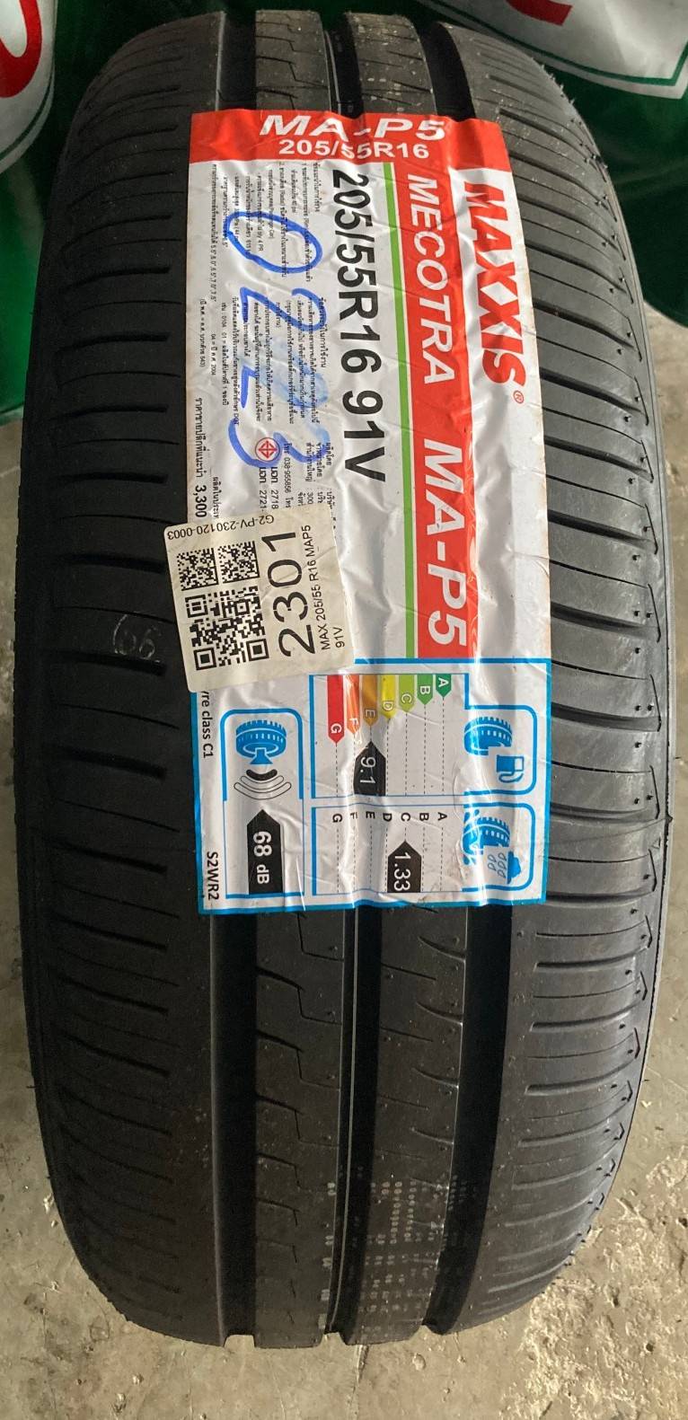 Maxxis 205/55R16 Map5 ขอบ 16 แม็กซีส ยางใหม่ปี 2023 (1 เส้น) แถม ...