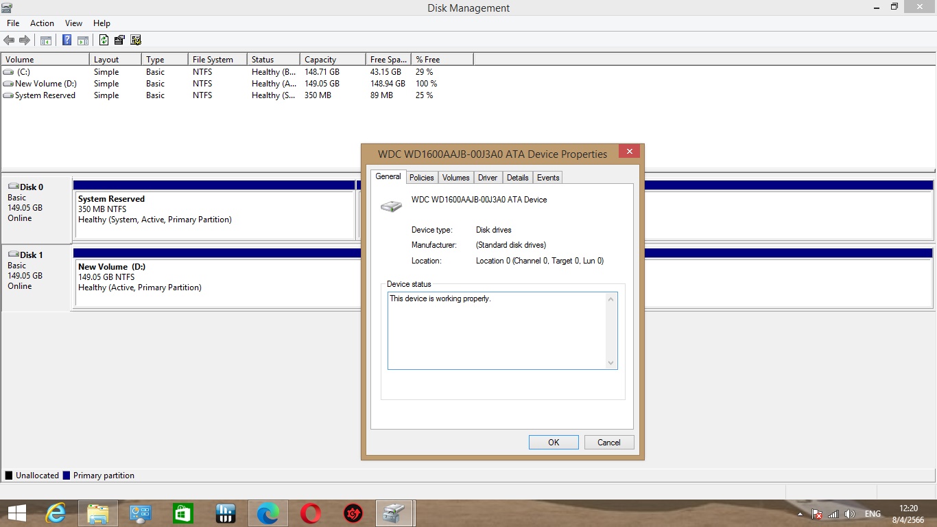 (HARDDISK 3.5 IDE) WD 160GB สำหรับคอมพิวเตอร์รุ่นเก่าหรือคอนโทรลเลอร์ ...