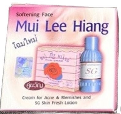 ครีมกุหลาบ มุย ลี เฮียง Mui Lee Hiang | Lazada.co.th