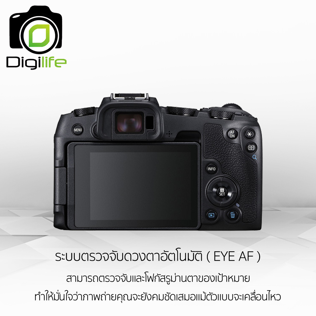Canon Camera EOS RP Body - รับประกันร้าน Digilife Thailand 1ปี ...