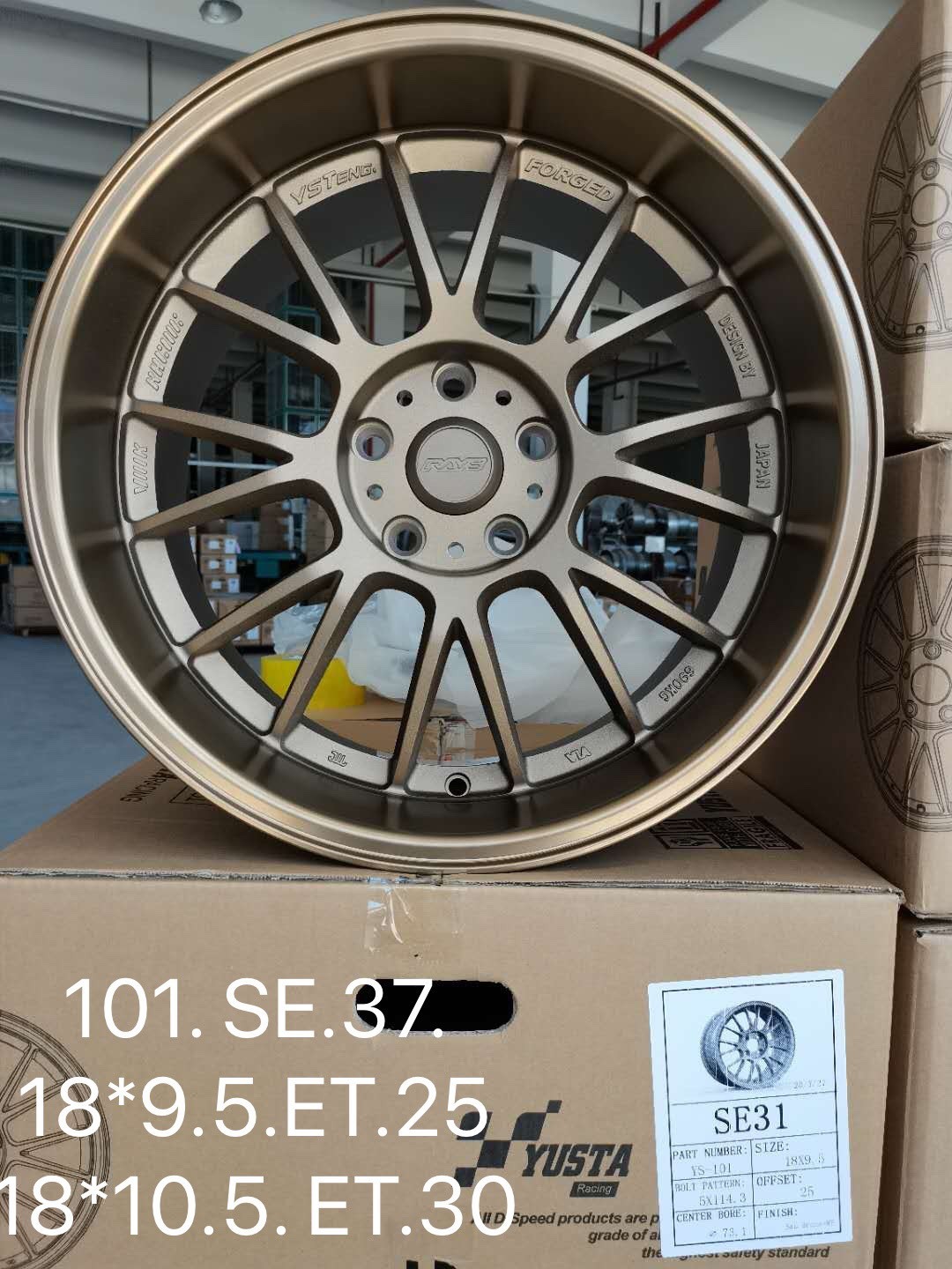 ล้อแม็กใหม่ - ขายแยก/วง - SE37 - งานYUSTA - ขอบ18 กว้าง 9.5 - 5รู114.3 ...
