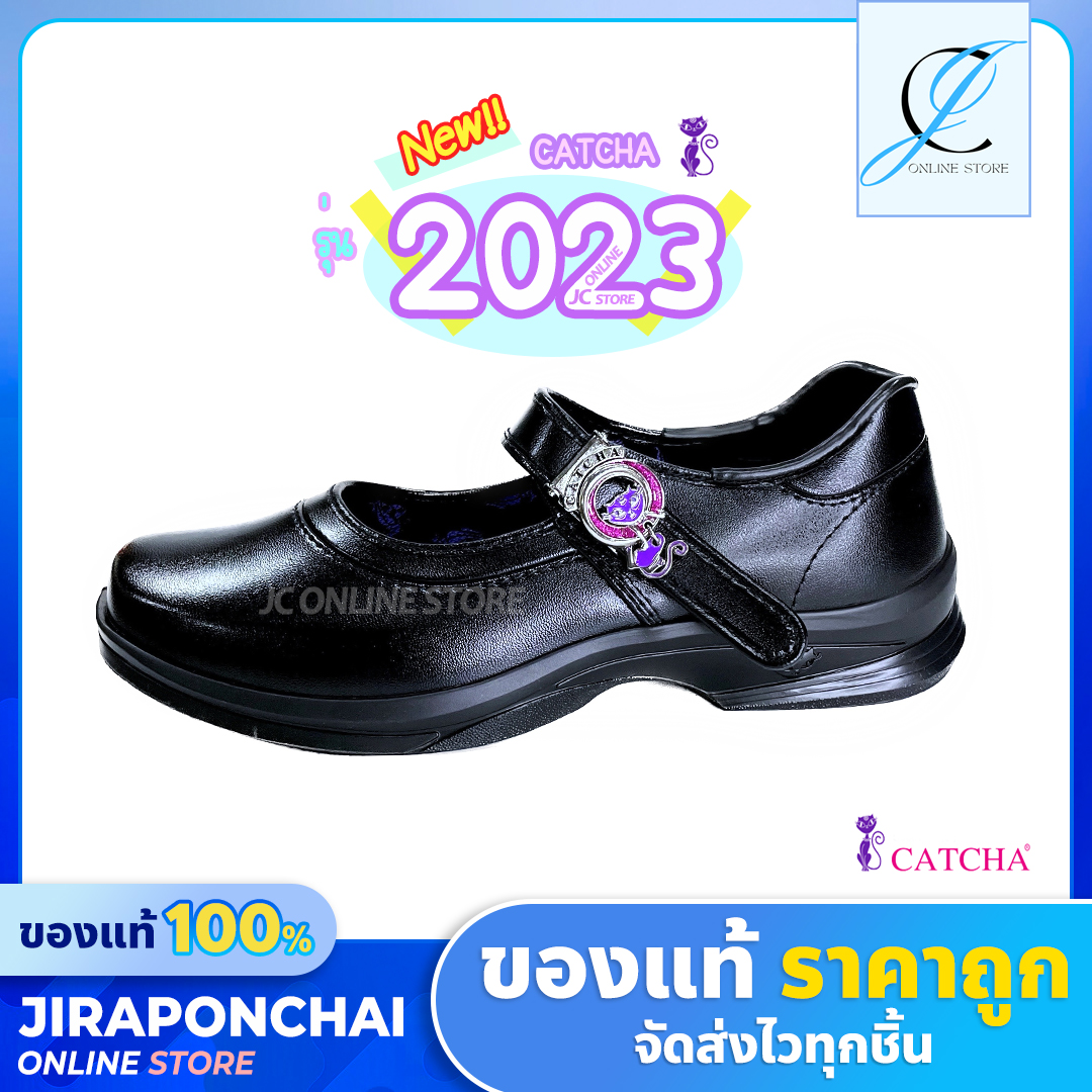 รองเท้านักเรียนผู้หญิง รองเท้าหนัง Catcha แคทช่า รุ่นใหม่ล่าสุด ปี 2022 ...