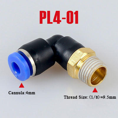 5K single ended output transformer secondary 0 4Ω 8Ω fully shielded suitable for tube 6P1 6P14 ...