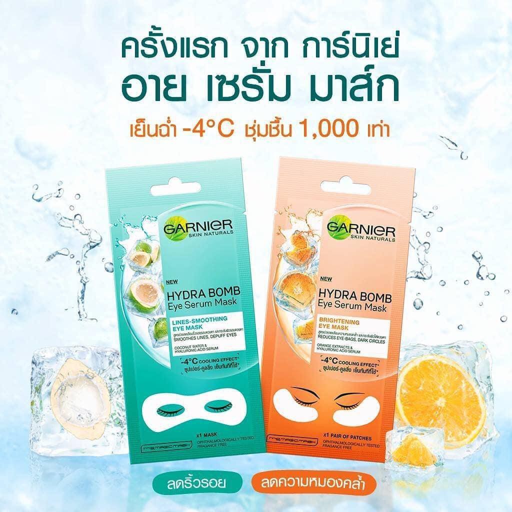 GARNIER Hydra Bomb Eye Serum Mask (6 g.) การ์นิเย่ สกิน แนทเชอรัลส์ ไฮด ...