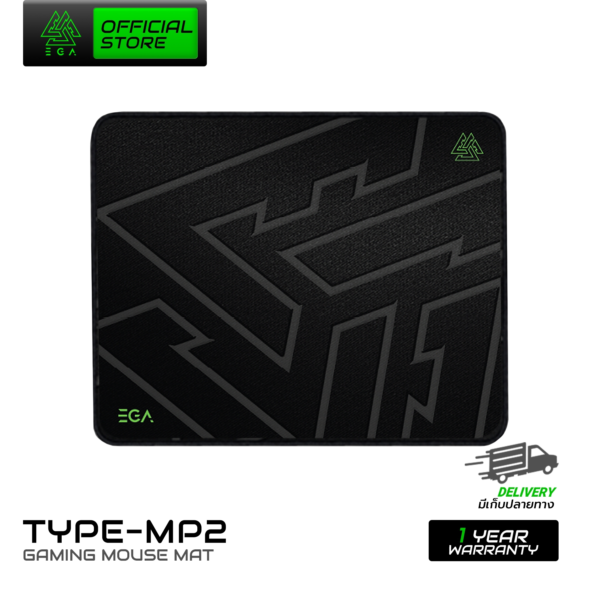 แผ่นรองเมาส์ EGA TYPE MP2 Black ขนาด size S ใช้งานง่ายสบายมือ - G.M.S ...