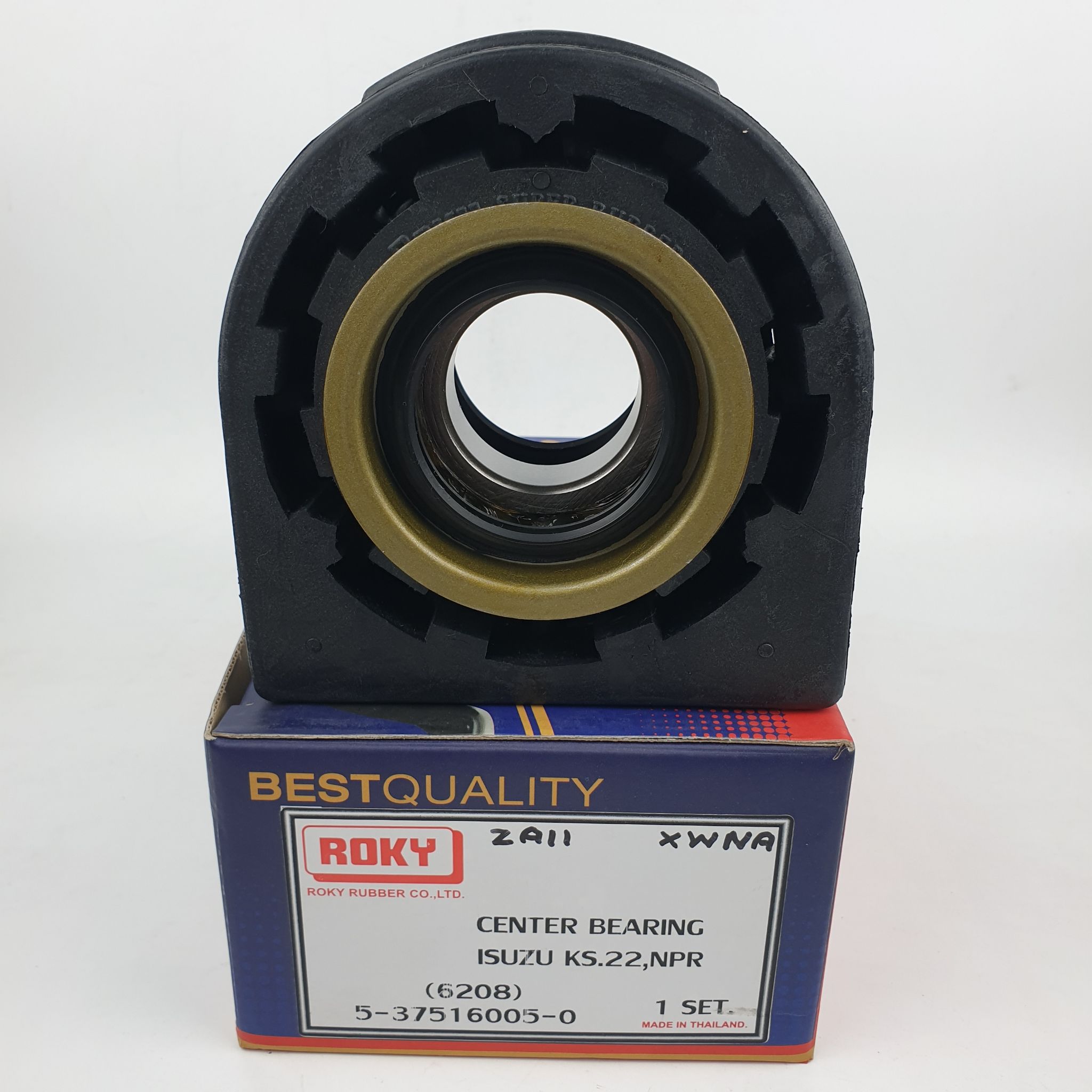 ยางเพลากลาง สำหรับรถ Isuzu KS22 , NPR รหัส 5-37516005-0 | Lazada.co.th